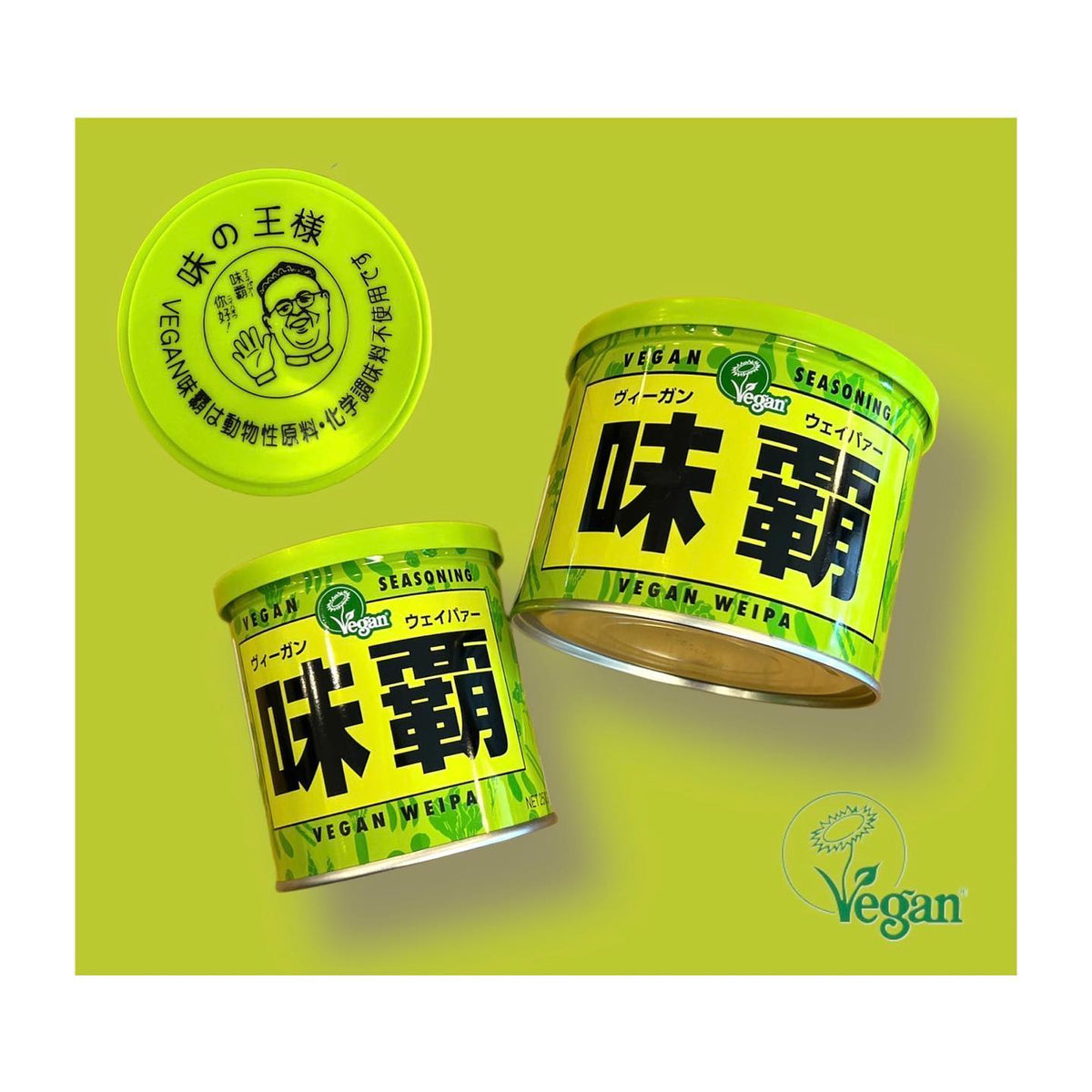 Vegan Weipa 250g – Weipa NZ Store